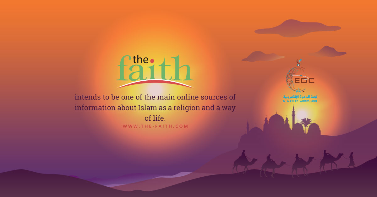 | The Faith
